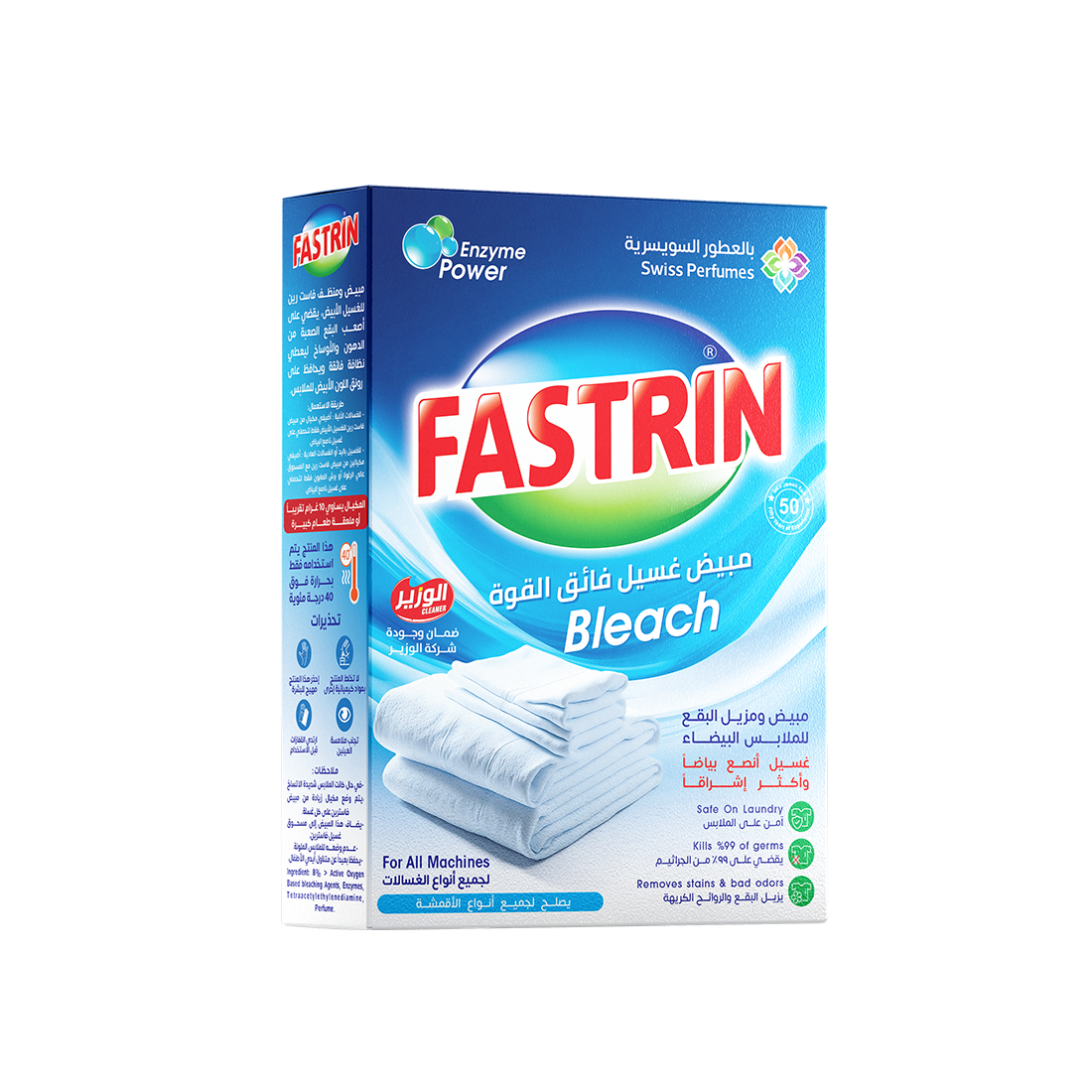 Product Listing | Fastrin